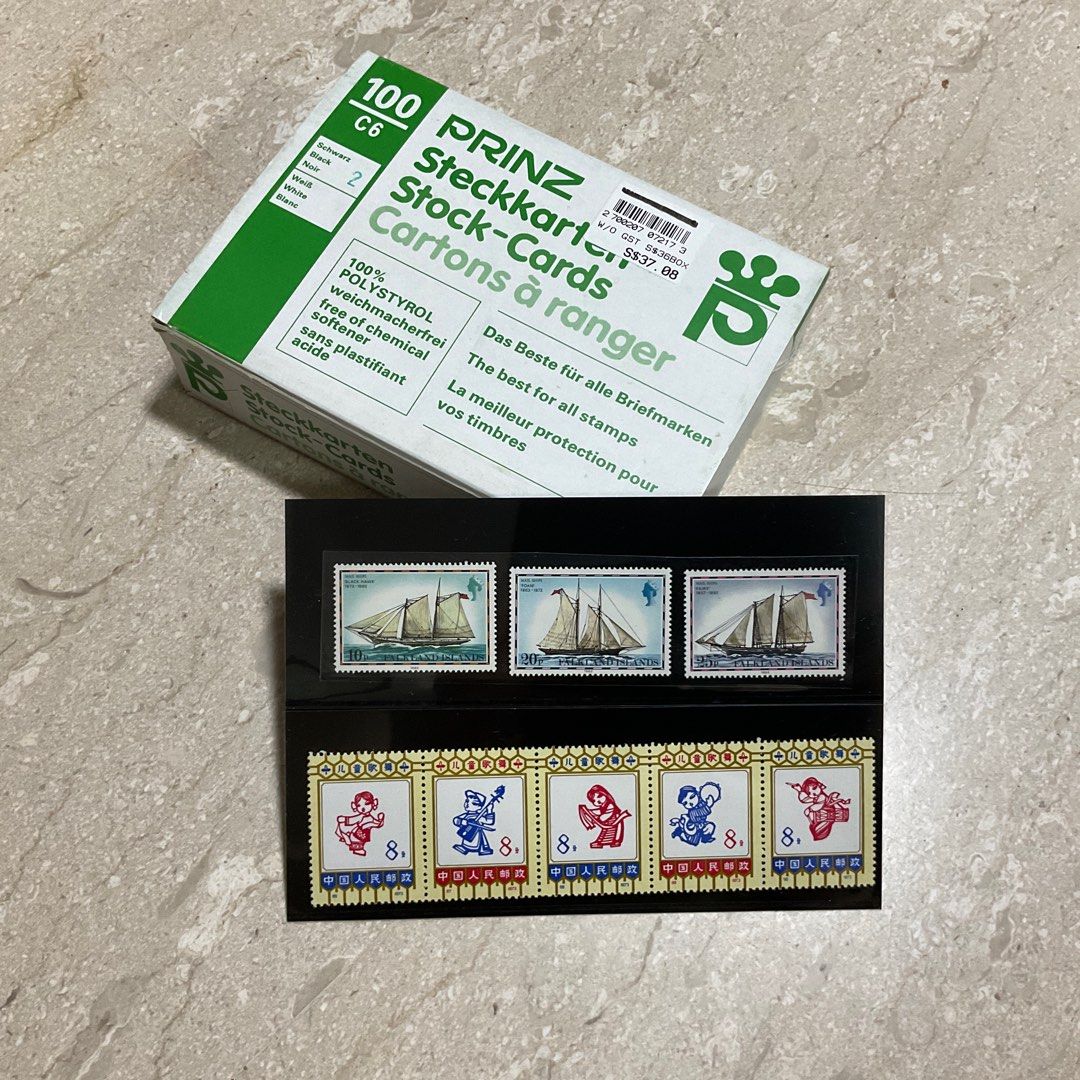 Prinz Stamp Accessories (Stock-Cards), Hobbies & Toys, Memorabilia ...