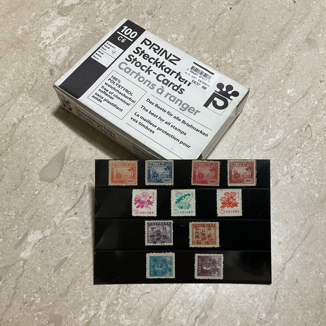Prinz Stamp Accessories (Stock-Cards), Hobbies & Toys, Memorabilia ...