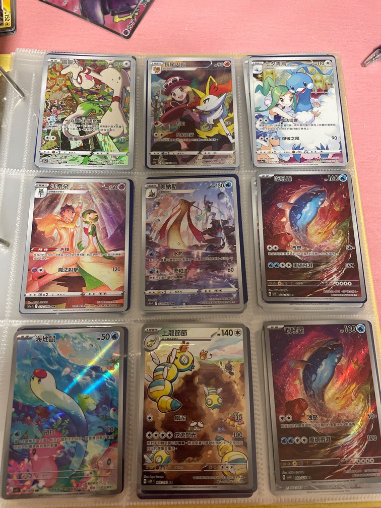 PTCG AR 放題了, 興趣及遊戲, 玩具 & 遊戲類 - Carousell