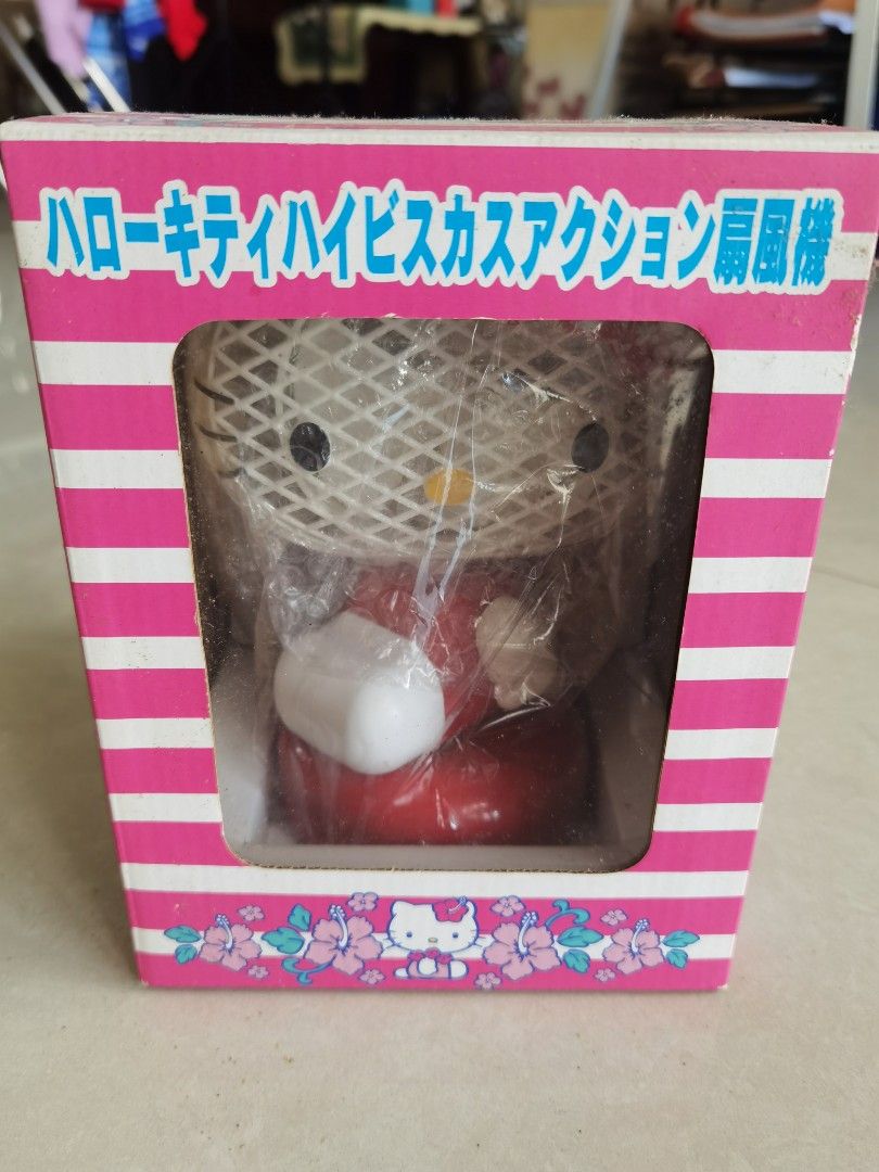 RARE Sanrio Hello Kitty Vintage Rotating Table Fan by Eikoh (Brand New ...
