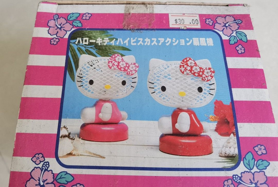 RARE Sanrio Hello Kitty Vintage Rotating Table Fan by Eikoh (Brand New ...