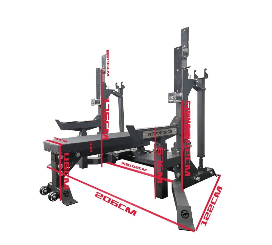 RF Bench Press Lever Assist BN, Sports Equipment, Exercise & Fitness ...