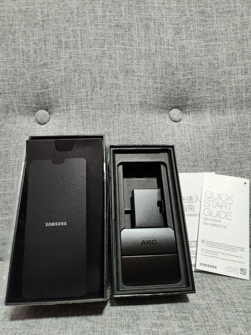 Samsung Note 20 Ultra 5G Box Only, Mobile Phones & Gadgets, Mobile ...