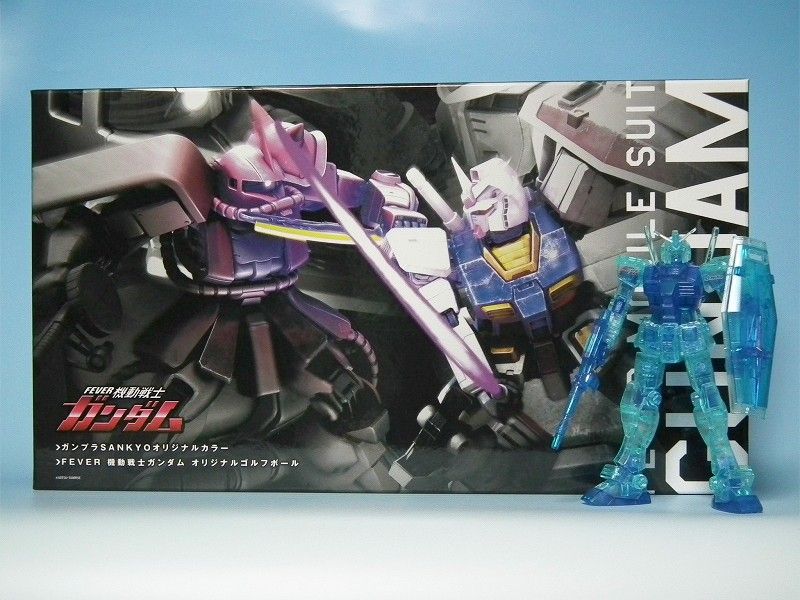 Sankyo X Gundam collaboration HG Gundam RX-78-2 ver 30th Model kit ...