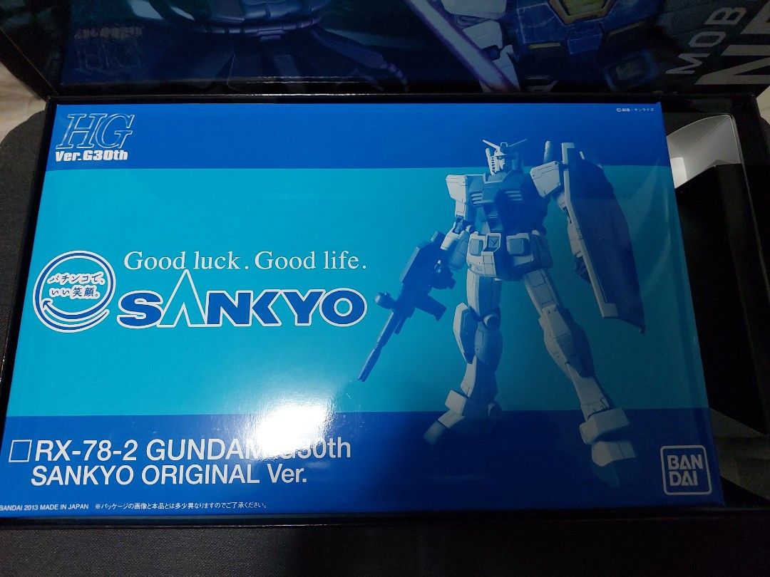 Sankyo X Gundam collaboration HG Gundam RX-78-2 ver 30th Model kit ...