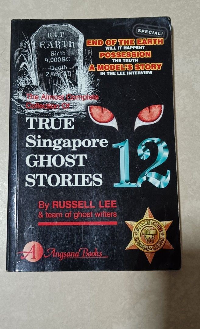 SG true Ghost Story, Hobbies & Toys, Books & Magazines, Fiction & Non-Fiction on Carousell