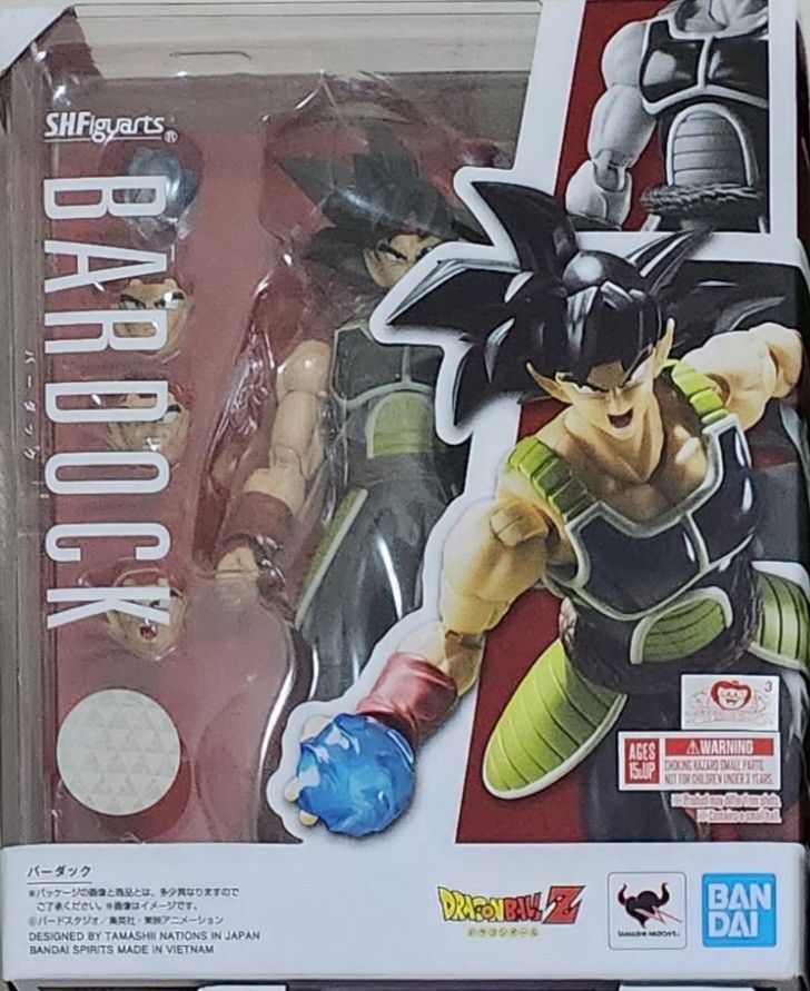 Shf figuarts dragon ball, Hobbies & Toys, Toys & Games on Carousell