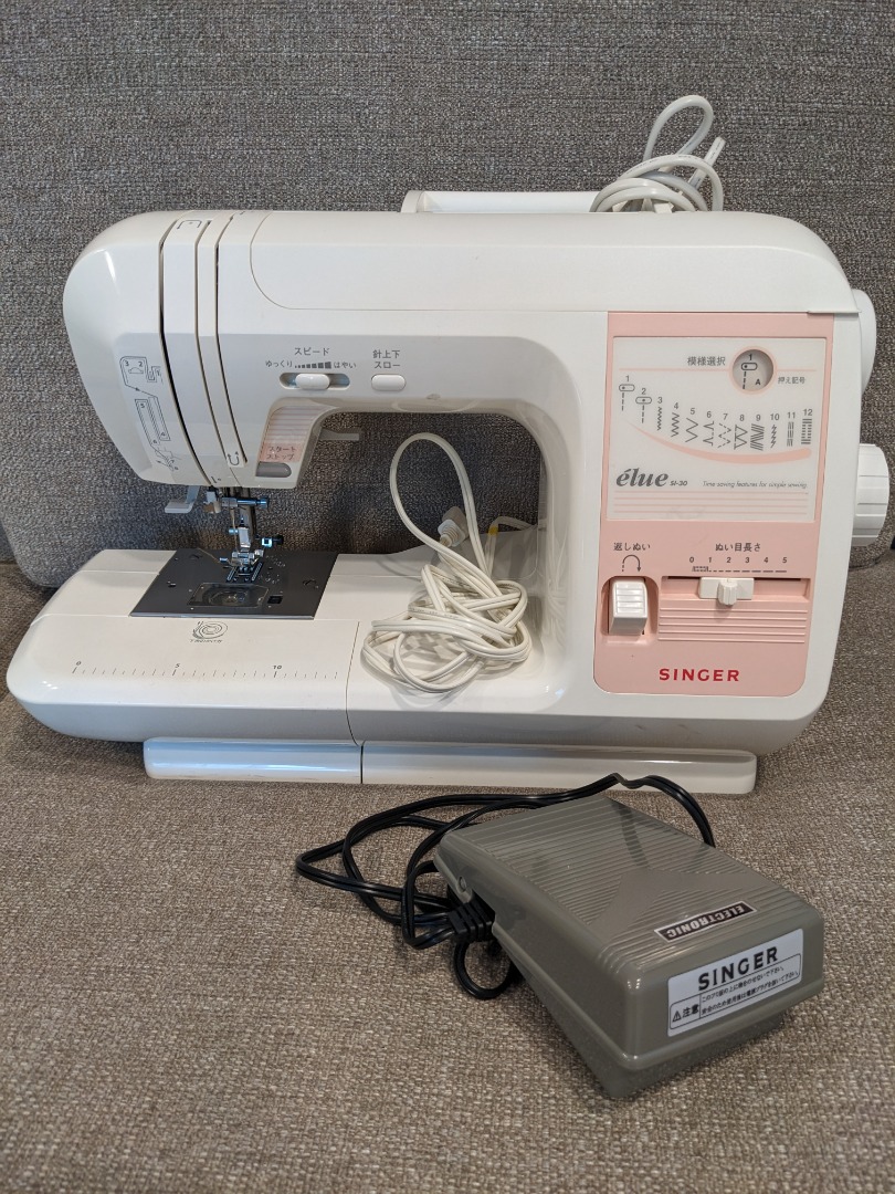 SINGER Electric Sewing machine SI-30, TV & Home Appliances, Other Home ...