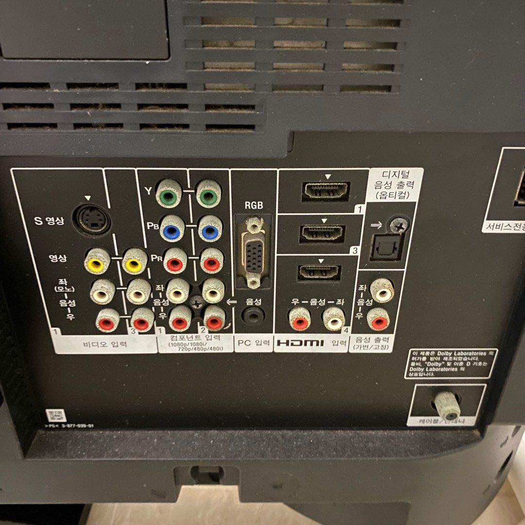 Sony BRAVIA TV 40 Inch, TV & Home Appliances, TV & Entertainment, TV on ...