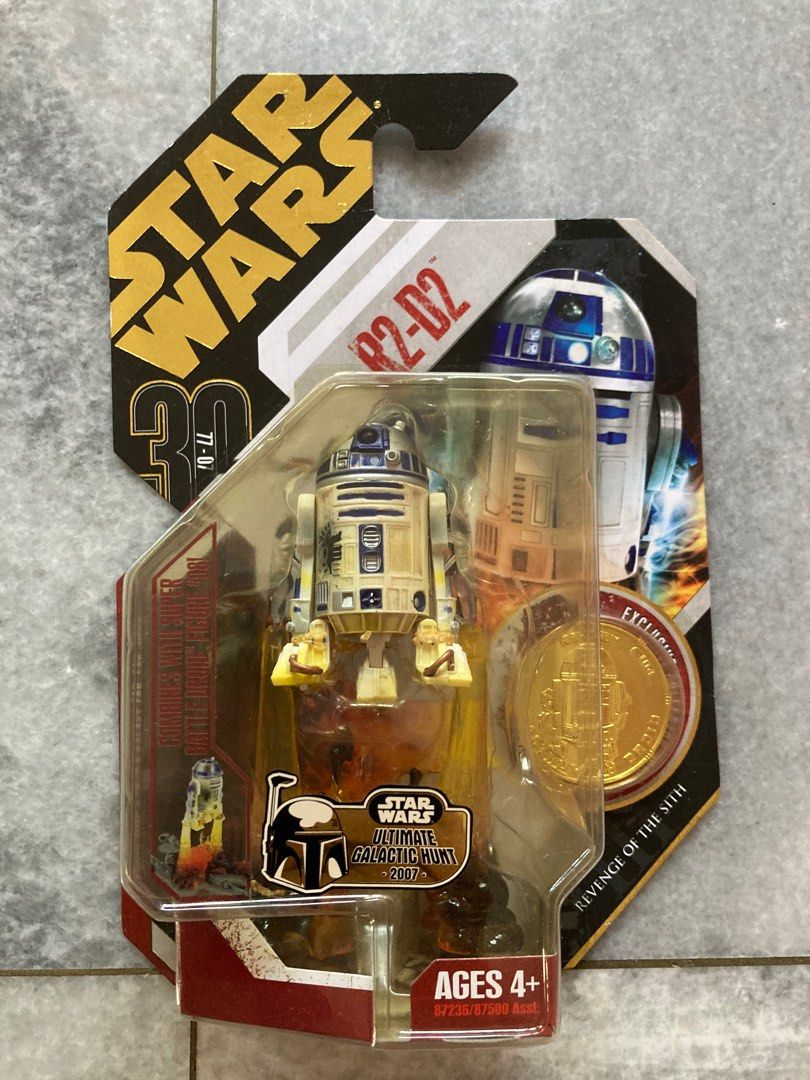 Star Wars 30th Aniversary R2-D2 with exclusive collectible coin ...