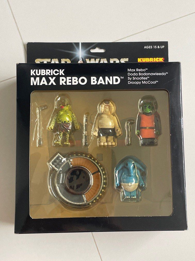 Star Wars Kubrick Max Rebo, Hobbies & Toys, Toys & Games on Carousell