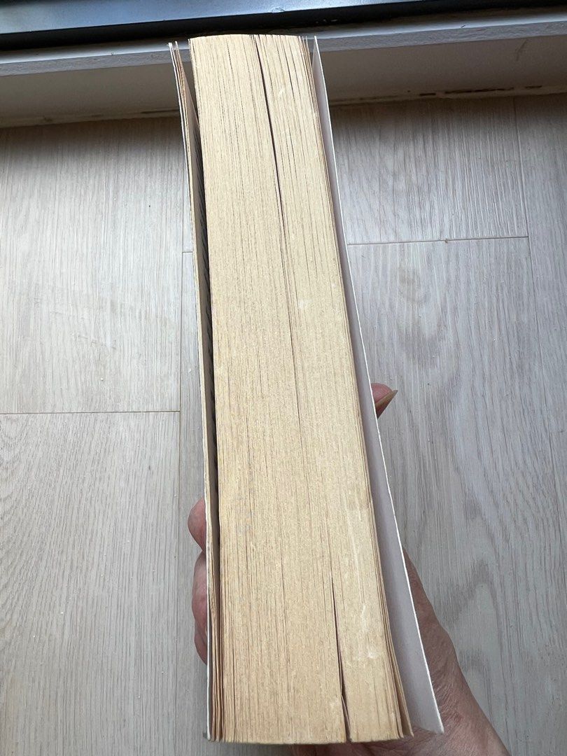 The Devotion of Suspect X - Keigo Higashino, Hobbies & Toys, Books ...