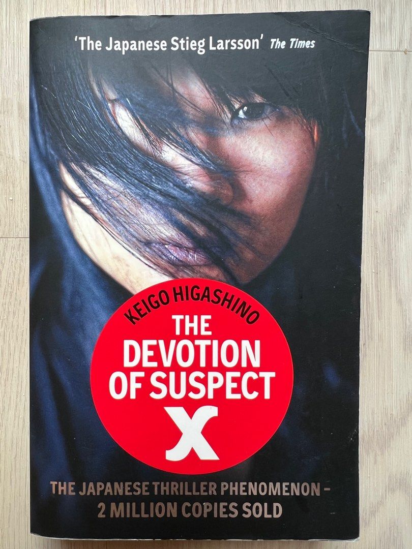 The Devotion of Suspect X - Keigo Higashino, Hobbies & Toys, Books ...