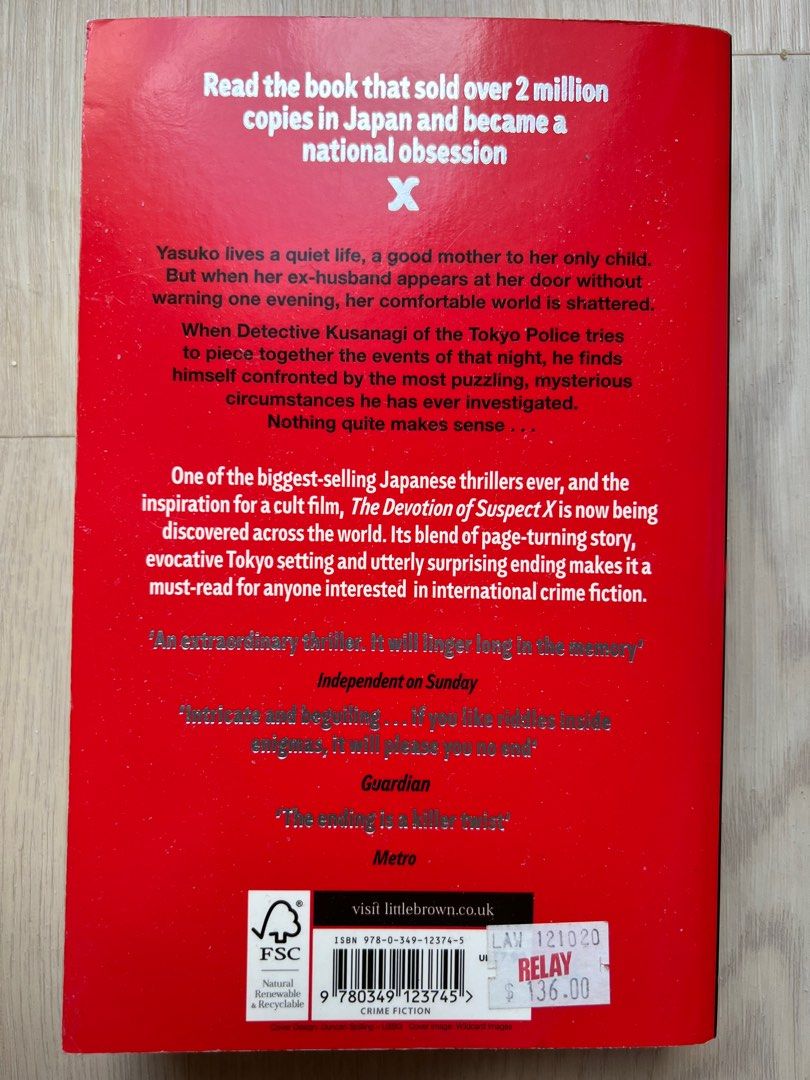The Devotion of Suspect X - Keigo Higashino, Hobbies & Toys, Books ...