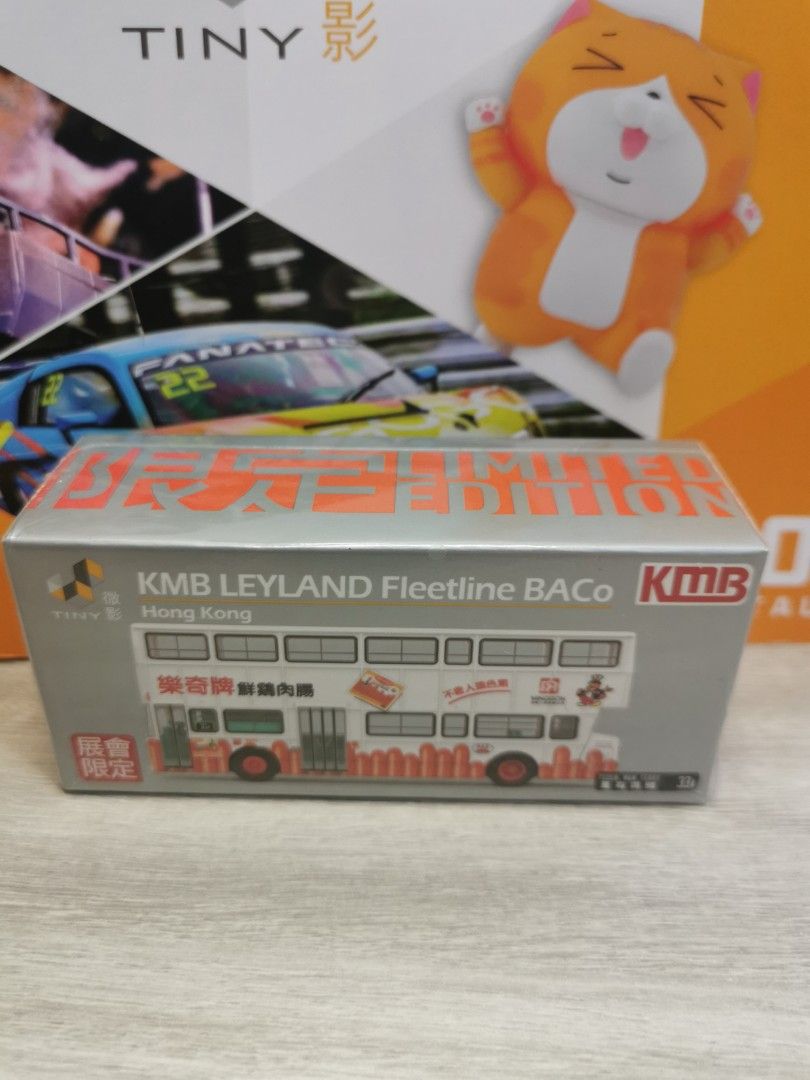 tiny KMB LEYLAND Fleetline BACo 33A, 興趣及遊戲, 玩具 & 遊戲類 - Carousell