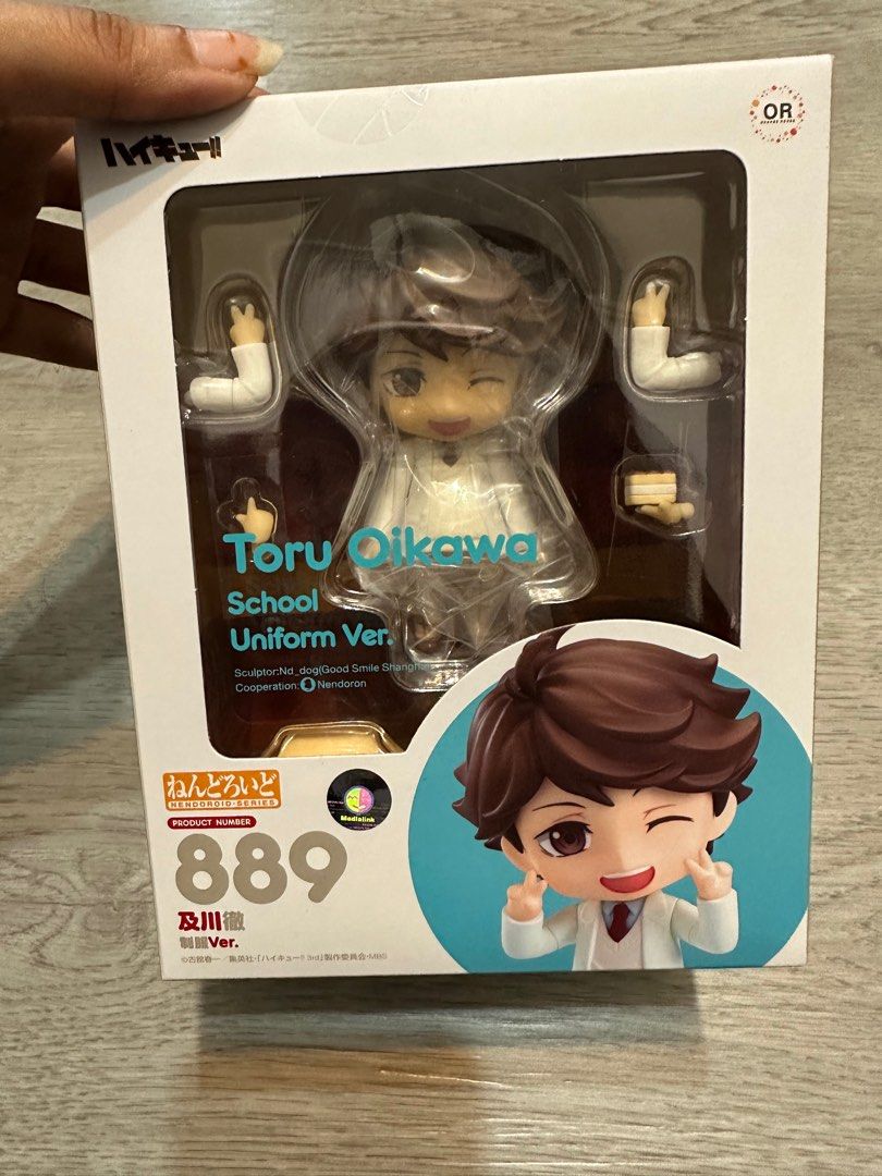 Toru Oikawa Nendoroid, Hobbies & Toys, Memorabilia & Collectibles, Fan ...