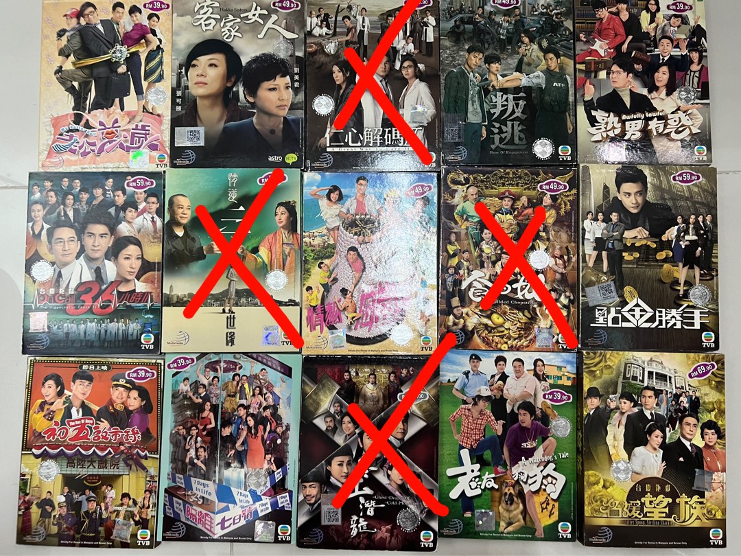 TVB drama, Hobbies & Toys, Music & Media, CDs & DVDs on Carousell