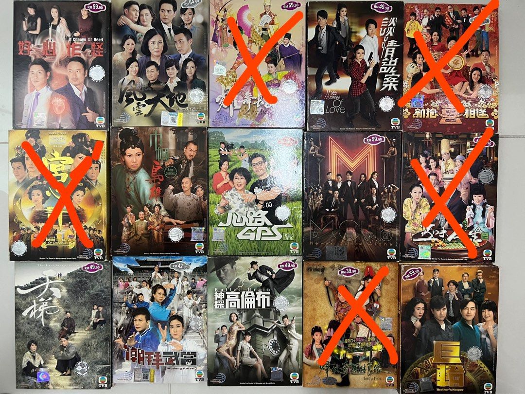 TVB drama, Hobbies & Toys, Music & Media, CDs & DVDs on Carousell