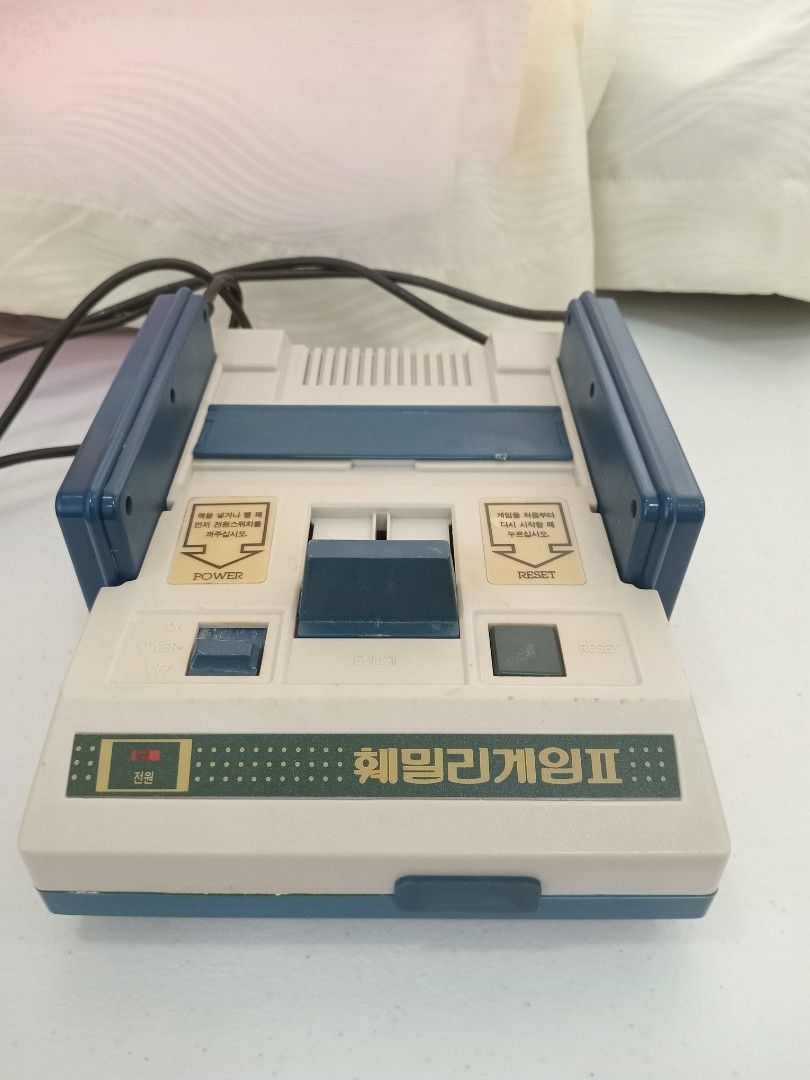 Vintage family computer console with 190 in 1 game for sale, Video ...