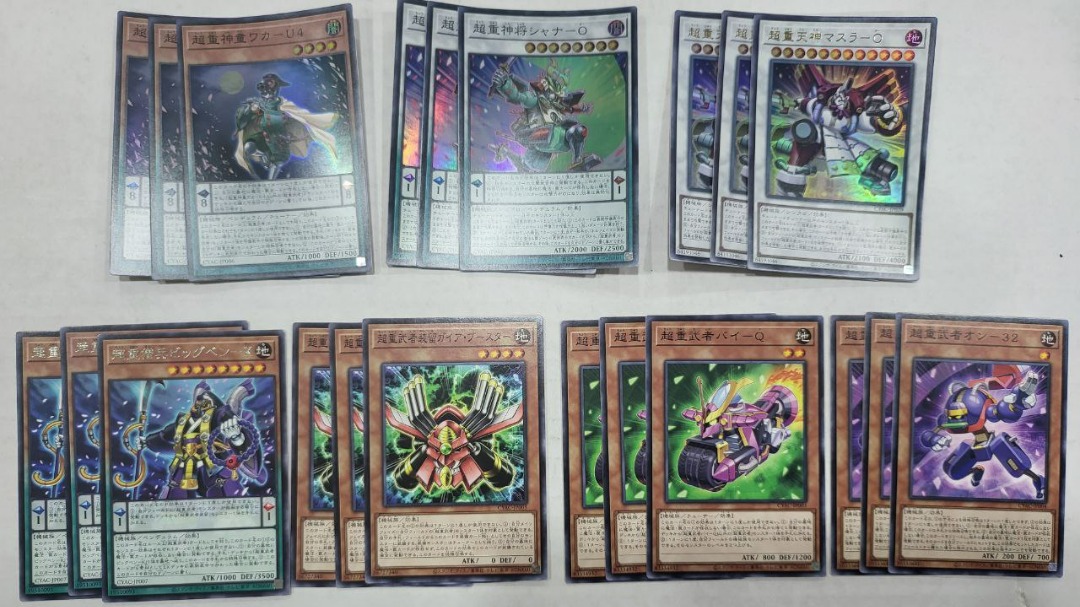 Yugioh OCG CYAC Superheavy Samurai Playset, Hobbies & Toys, Toys & Games on Carousell