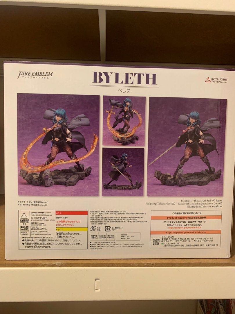 GoodSmile Co. Fire Emblem Byleth Figure, Hobbies & Toys, Toys & Games ...