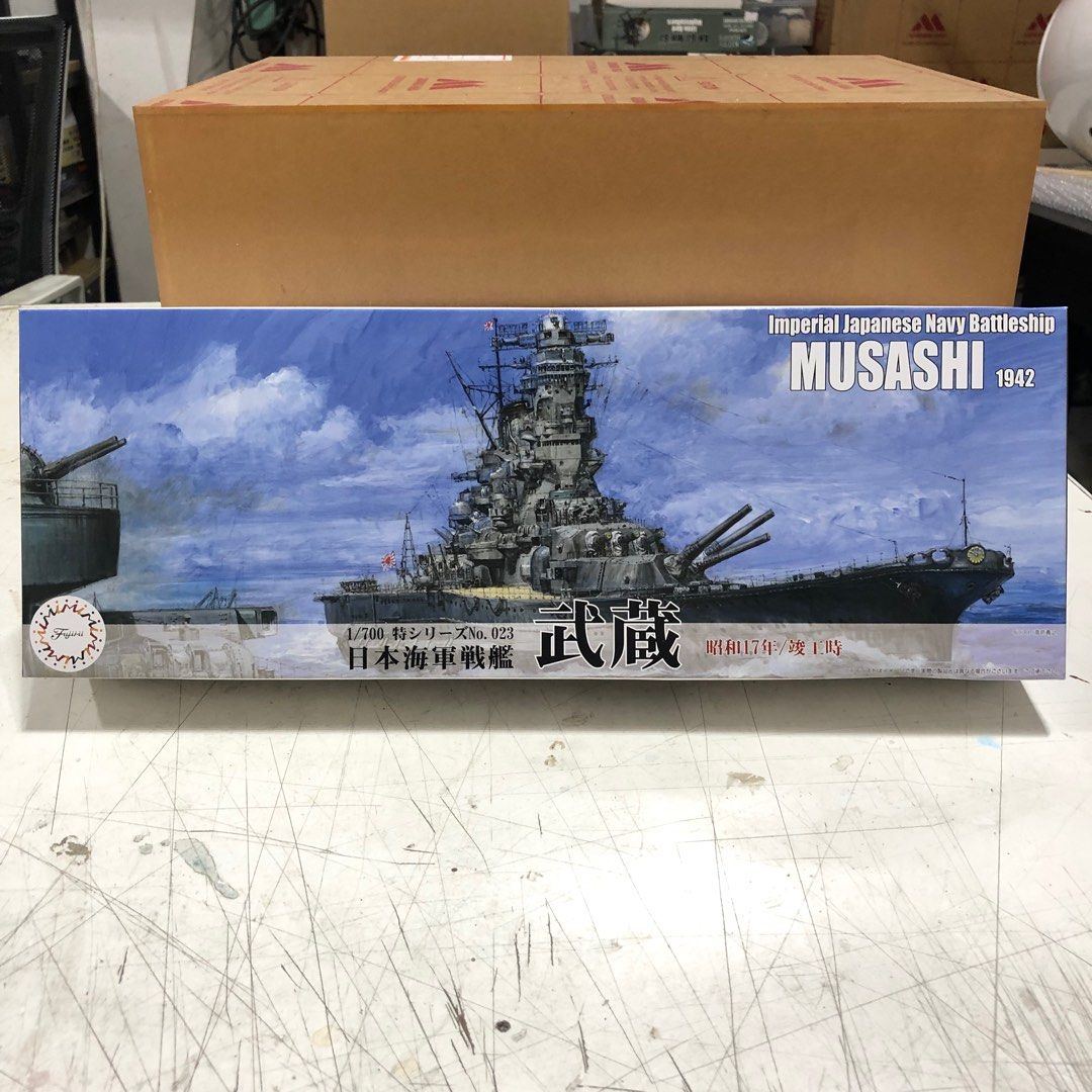 1/700 Fujimi WWII IJN Musashi Battleship 1942 Model Kit, Hobbies & Toys ...