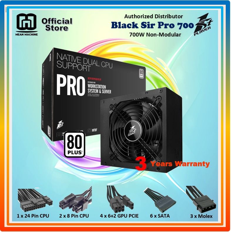 1ST PLAYER 700W PSU ( 80+ White Non Modular ATX PS2) 4 x GPU PCIE ...