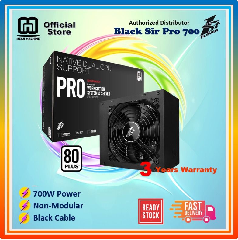 1ST PLAYER 700W PSU ( 80+ White Non Modular ATX PS2) 4 x GPU PCIE ...