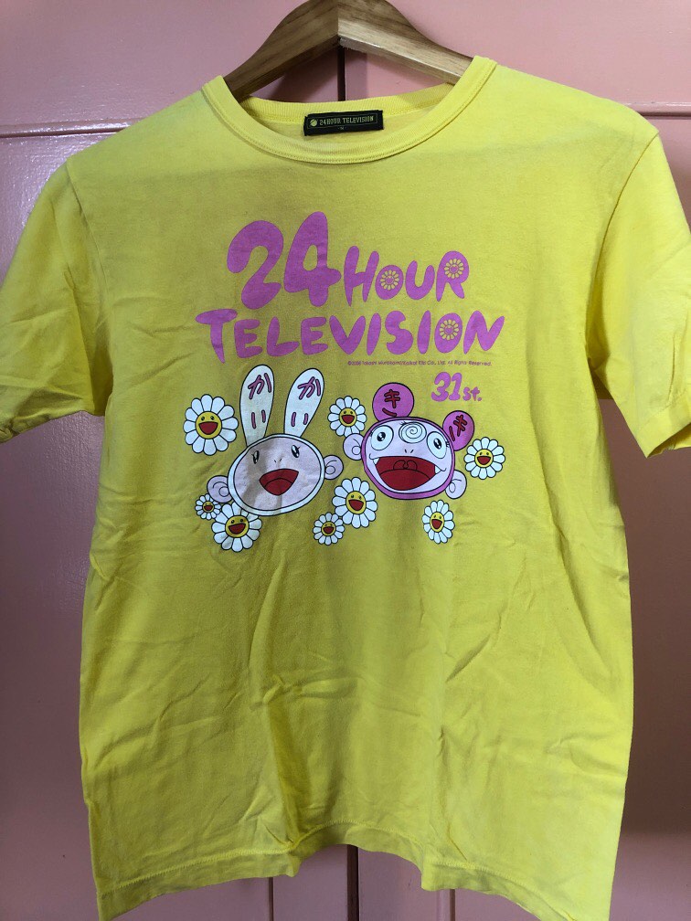 24 Hours Television x Takashi Murakami on Carousell