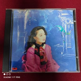 BOBO Music 喺Carousell出售嘅商品