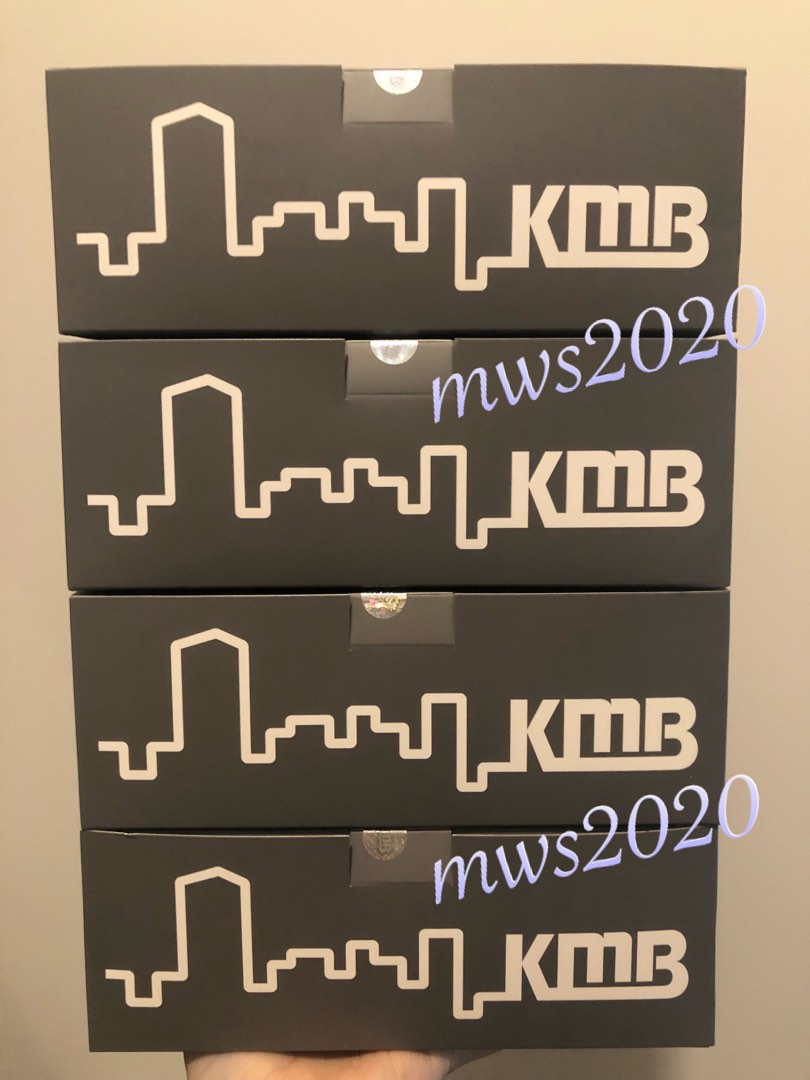 九巴口罩 成人 ASTM Level 3 (一盒20個) 香港製造 多種顏色 KMB Face Mask (更新: 白色), 健康及營養食用品 ...