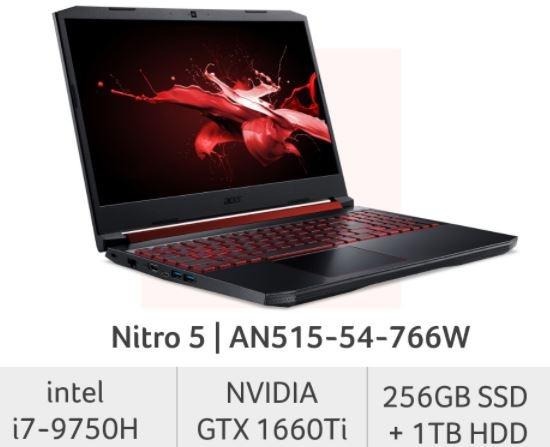 Acer Nitro 5 AN515-54-766W with 9th Gen i7 Intel Processor and GTX ...