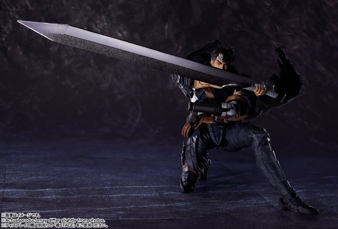 (READY STOCK) Bandai S.H.Figuarts - SHF Guts - Berserker Armor ...