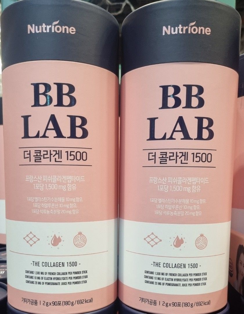 BB LAB COLLAGEN 2g x 90ct, Health & Nutrition, Health Supplements ...