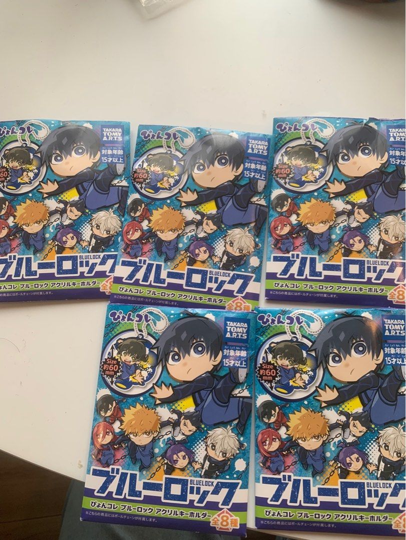 Blue Lock Key Chains Takara Tomy, Hobbies & Toys, Toys & Games on Carousell