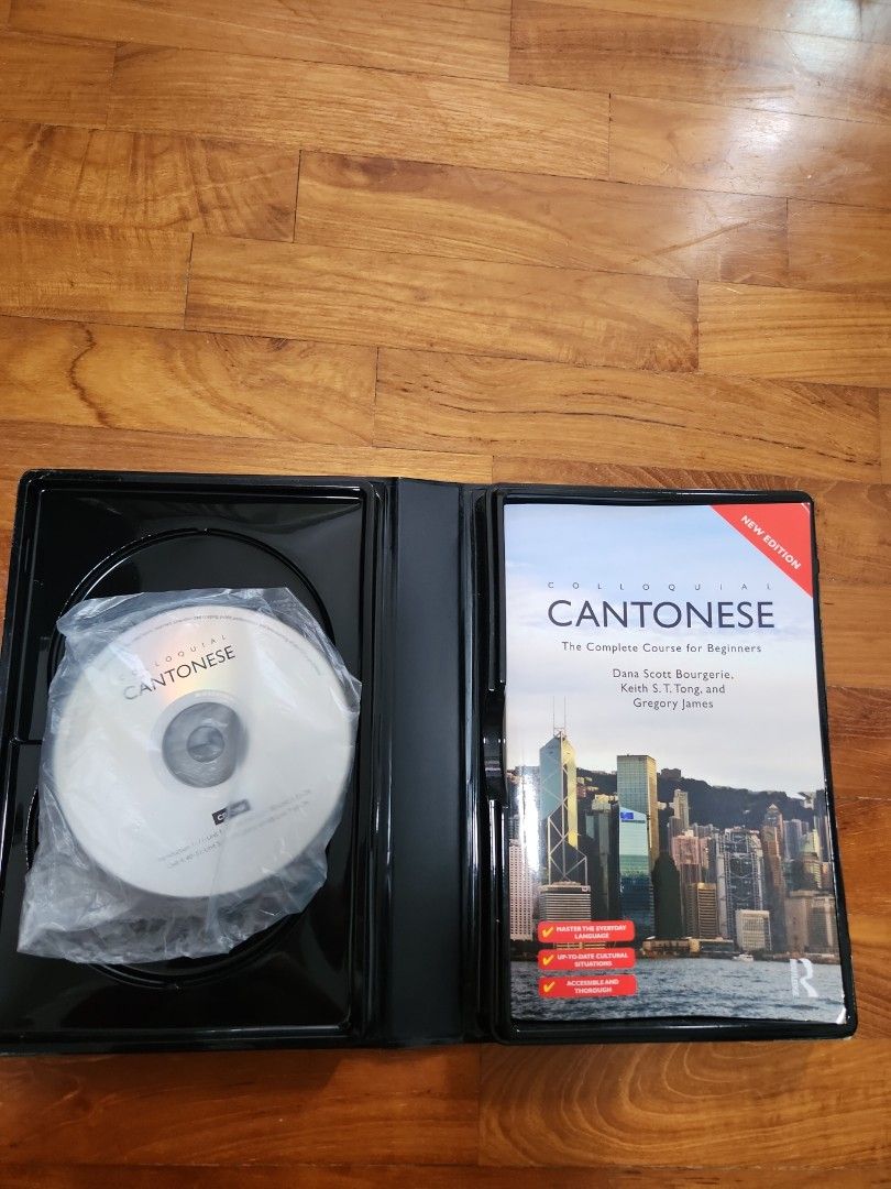 Cantonese, Hobbies & Toys, Books & Magazines, Textbooks on Carousell