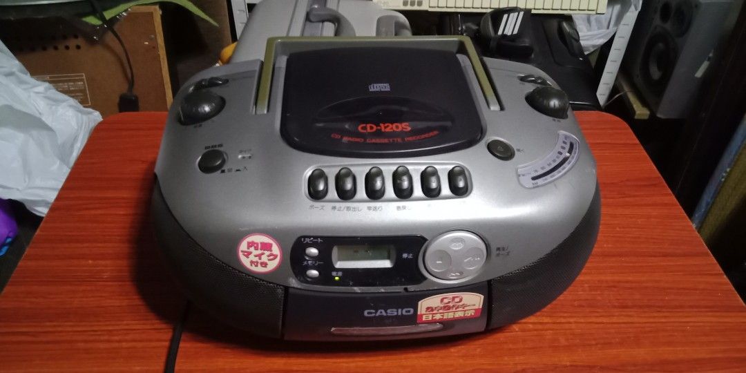Casio CD-120S CD Radio Cassette-corder, Audio, Portable Music Players ...