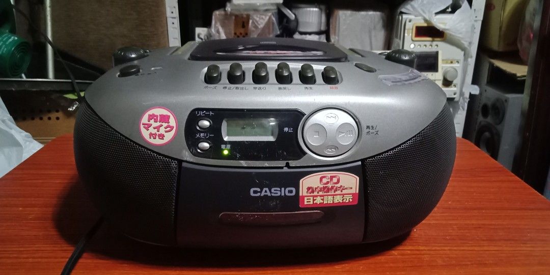 Casio CD-120S CD Radio Cassette-corder, Audio, Portable Music Players ...