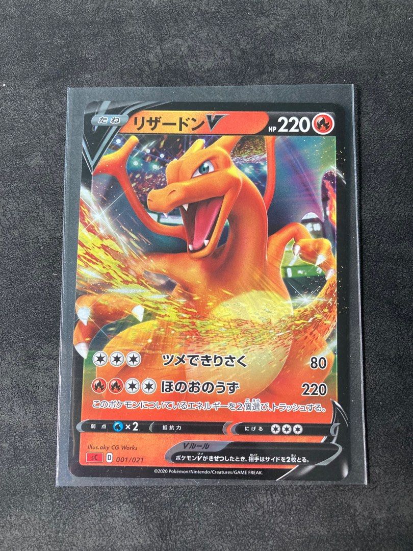 Charizard V Pokemon card, Hobbies & Toys, Toys & Games on Carousell