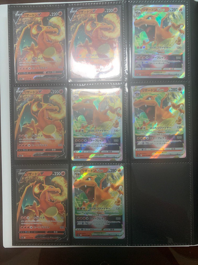 CHEAP! Charizard Pokemon Cards, Hobbies & Toys, Toys & Games on Carousell
