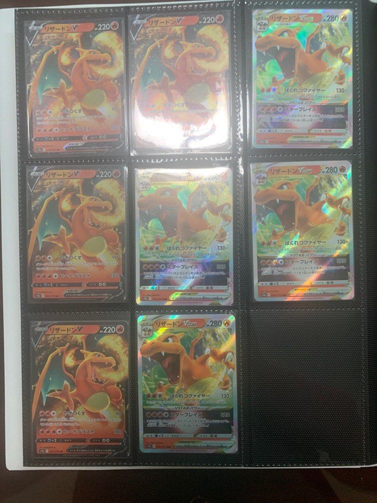 CHEAP! Charizard Pokemon Cards, Hobbies & Toys, Toys & Games on Carousell