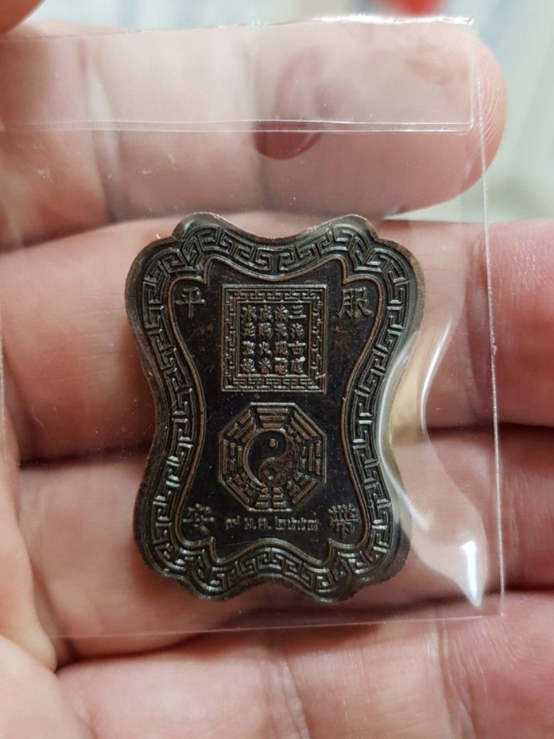 Chinese Thai amulet, Hobbies & Toys, Memorabilia & Collectibles ...