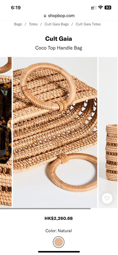 Cult Gaia Coco Ratten Bag, Women's Fashion, Bags & Wallets, Beach Bags on Carousell