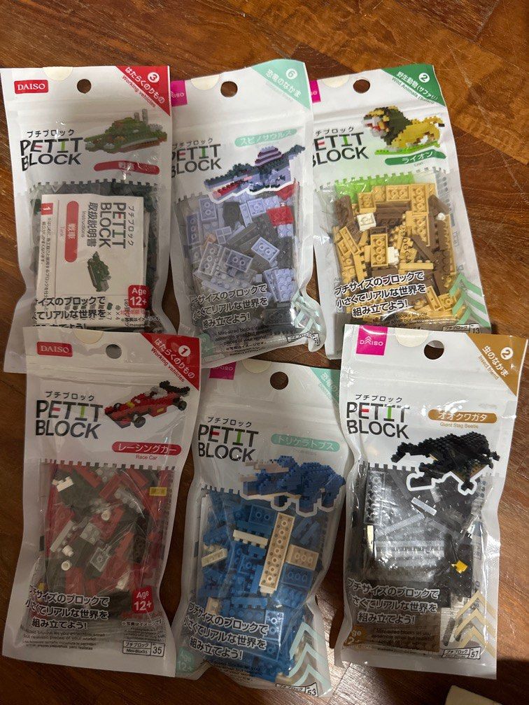 Daiso Petit Block, Hobbies & Toys, Toys & Games on Carousell