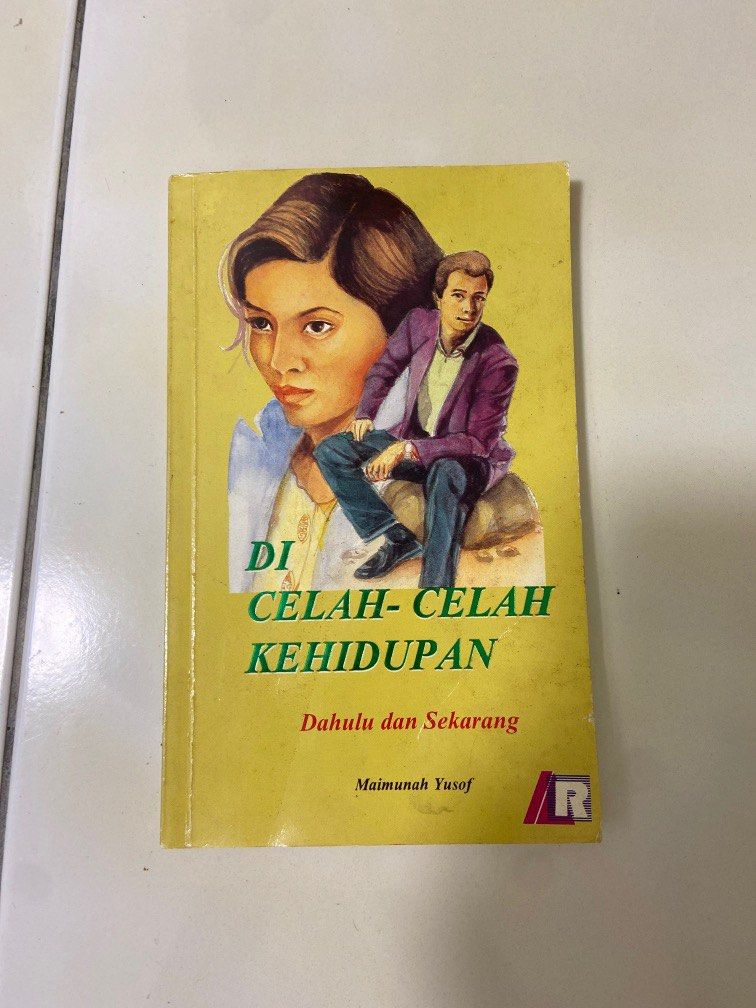 di celah-celah kehidupan - maimunah yusof, Hobbies & Toys, Books ... di celah-celah kehidupan - maimunah yusof, Hobbies & Toys, Books ...