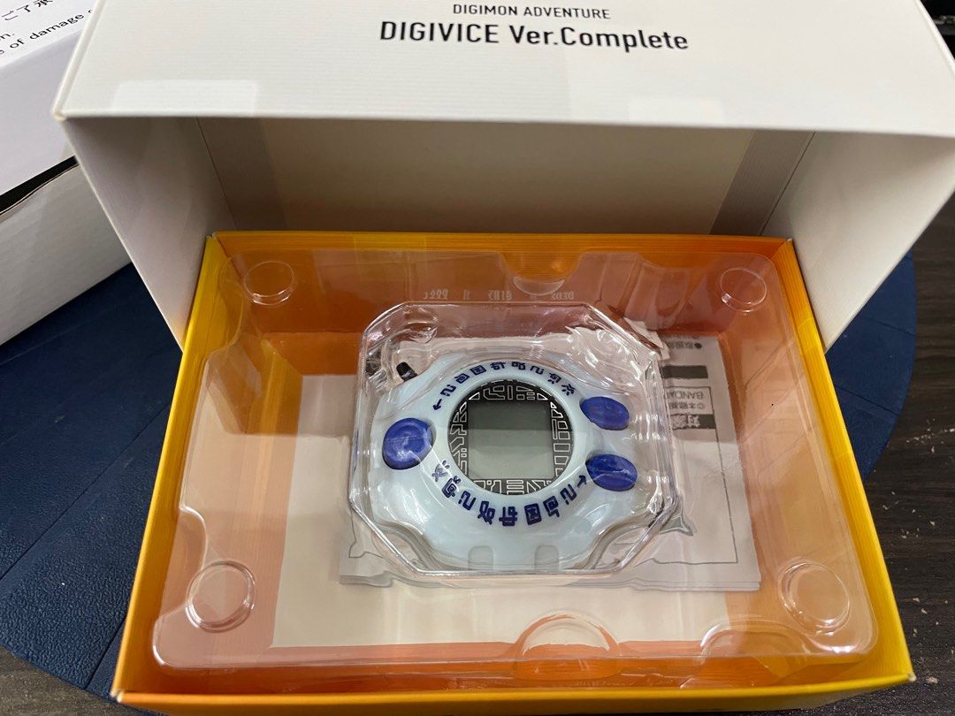 Digimon D2 complete ver, Hobbies & Toys, Toys & Games on Carousell