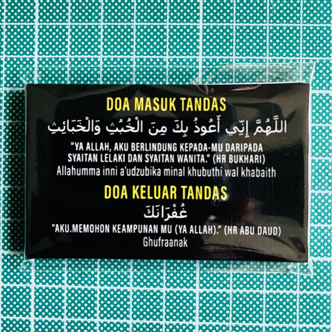 Doa Masuk dan Keluar Tandas . Islamic Waterproof Stickers . Abt 8 x 5 ...