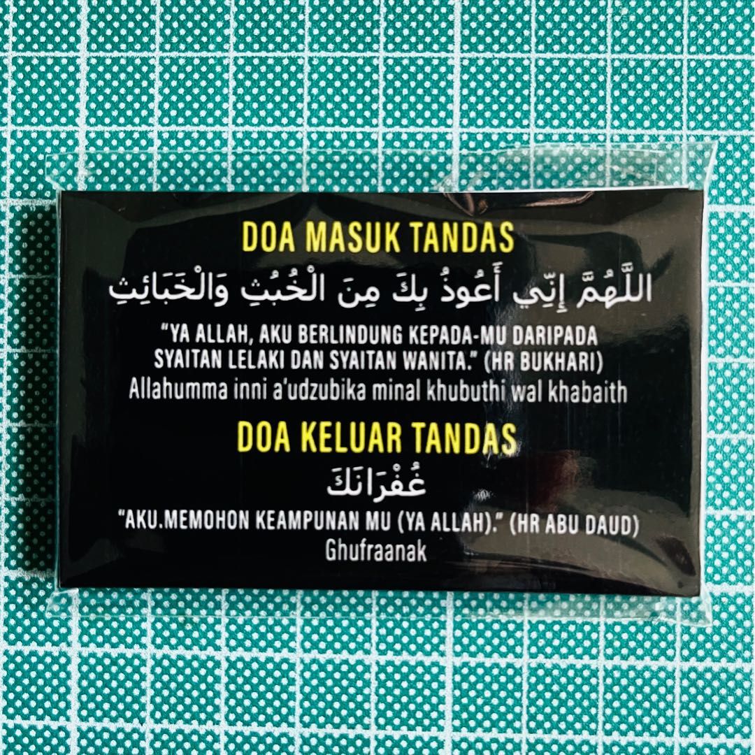 Doa Masuk dan Keluar Tandas . Islamic Waterproof Stickers . Abt 8 x 5 ...