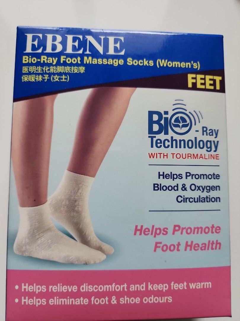 EBENE NIO-RAY FOOT MASSAGE SOCKS, Health & Nutrition, Braces, Support ...