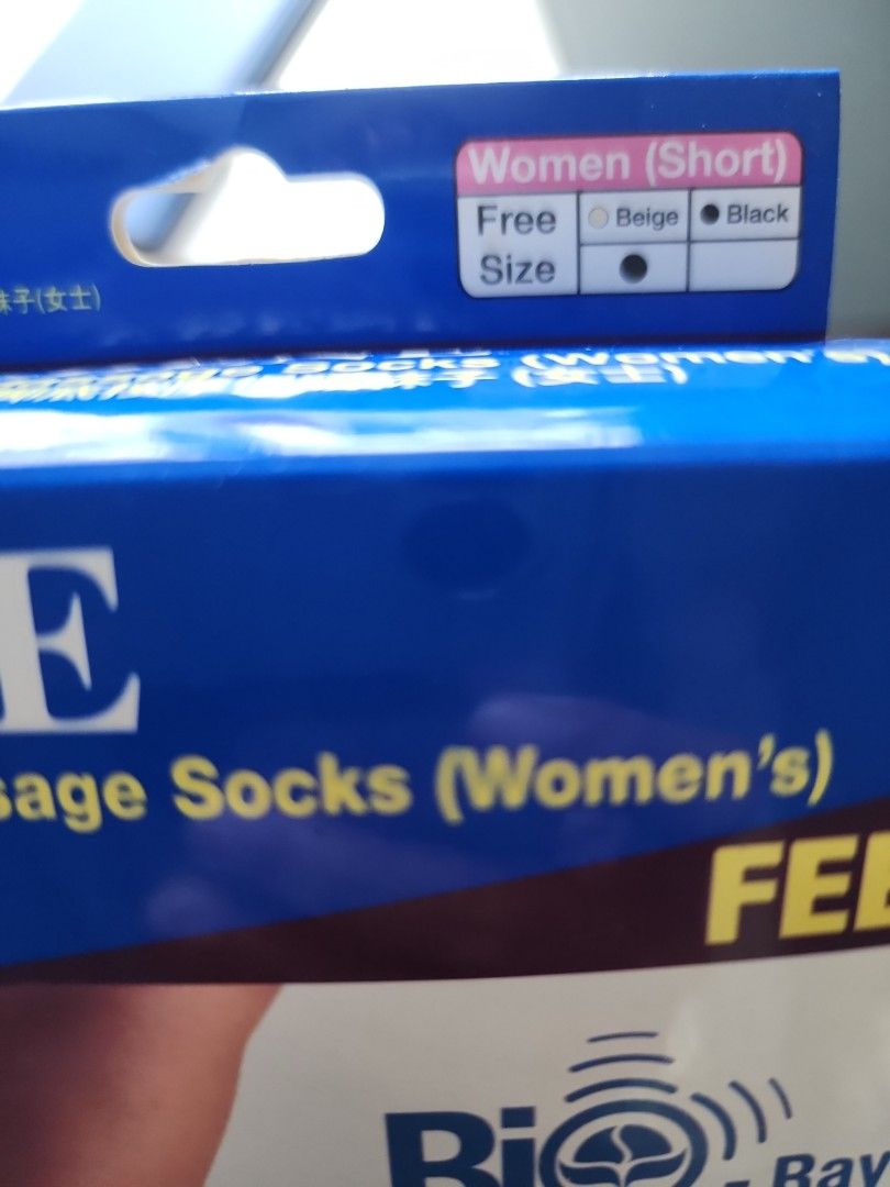 EBENE NIO-RAY FOOT MASSAGE SOCKS, Health & Nutrition, Braces, Support ...